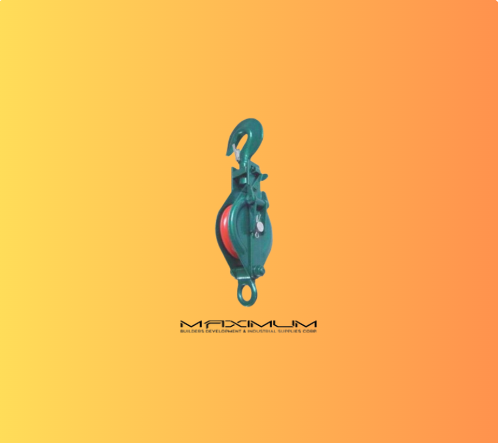 SHOWA Snap Pulley Block Single w/ Hook, K-Type for Wire Rope – Maximum ...